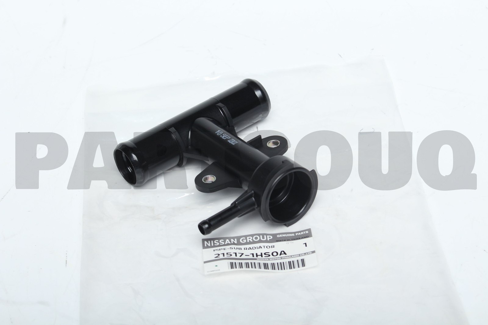 215171HS0A Genuine Nissan PIPE-SUB RADIATOR 21517-1HS0A | eBay