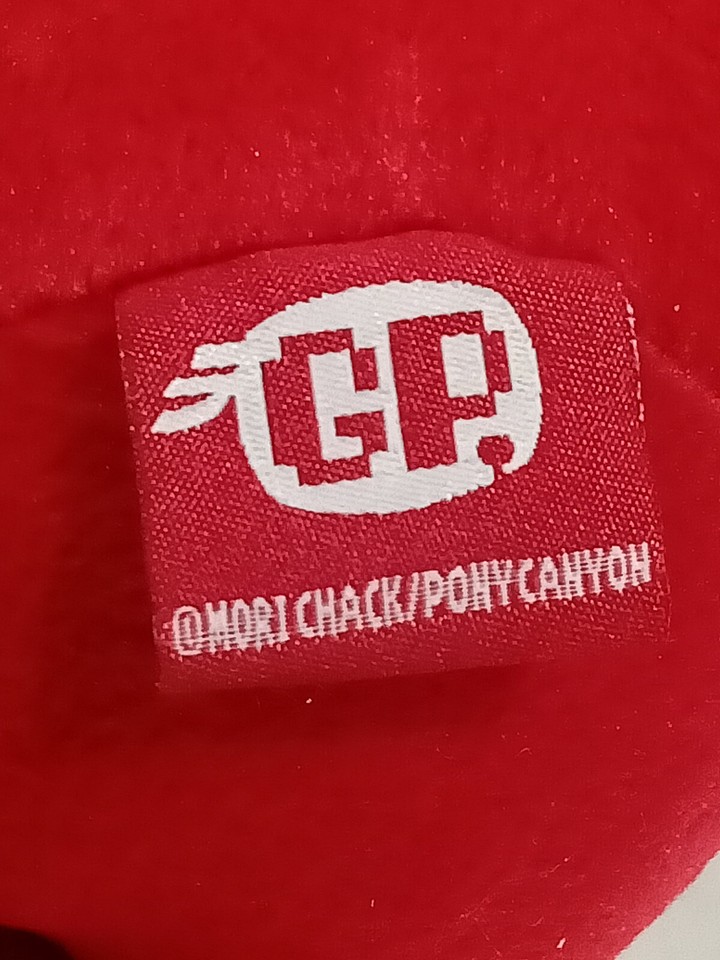 CHAX GP Taito Gloomy Bear Christmas Red Plush Toy Doll CGP-091 Taito ...