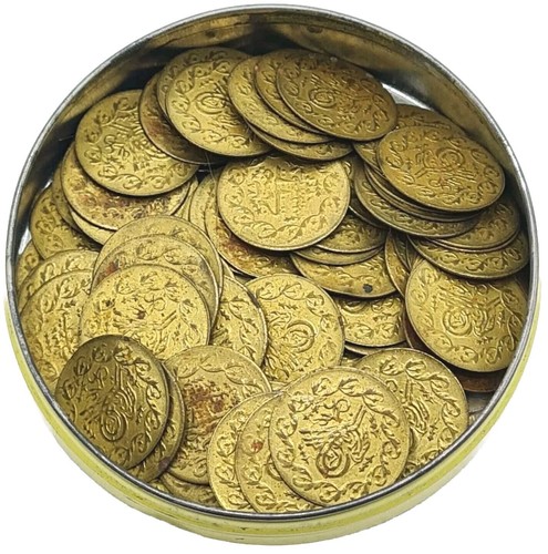 X1 Old Turkish Ottoman Empire Small Token Thin Coin Gold Coloured Old ...