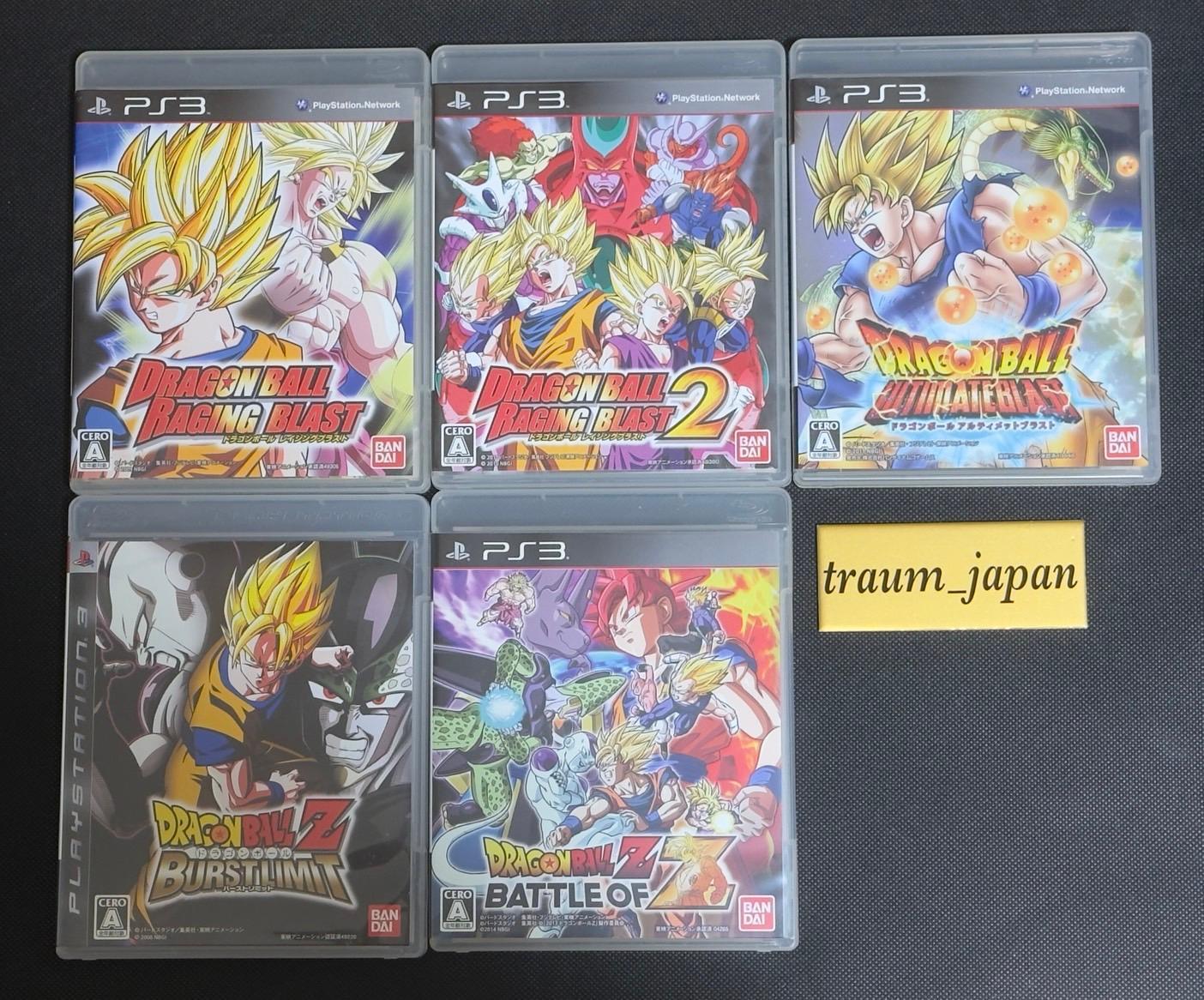 Dragon Ball Z Super Raging Blast 1 2 Burst Limit BATTLE OF Z 5 set PS3 ...
