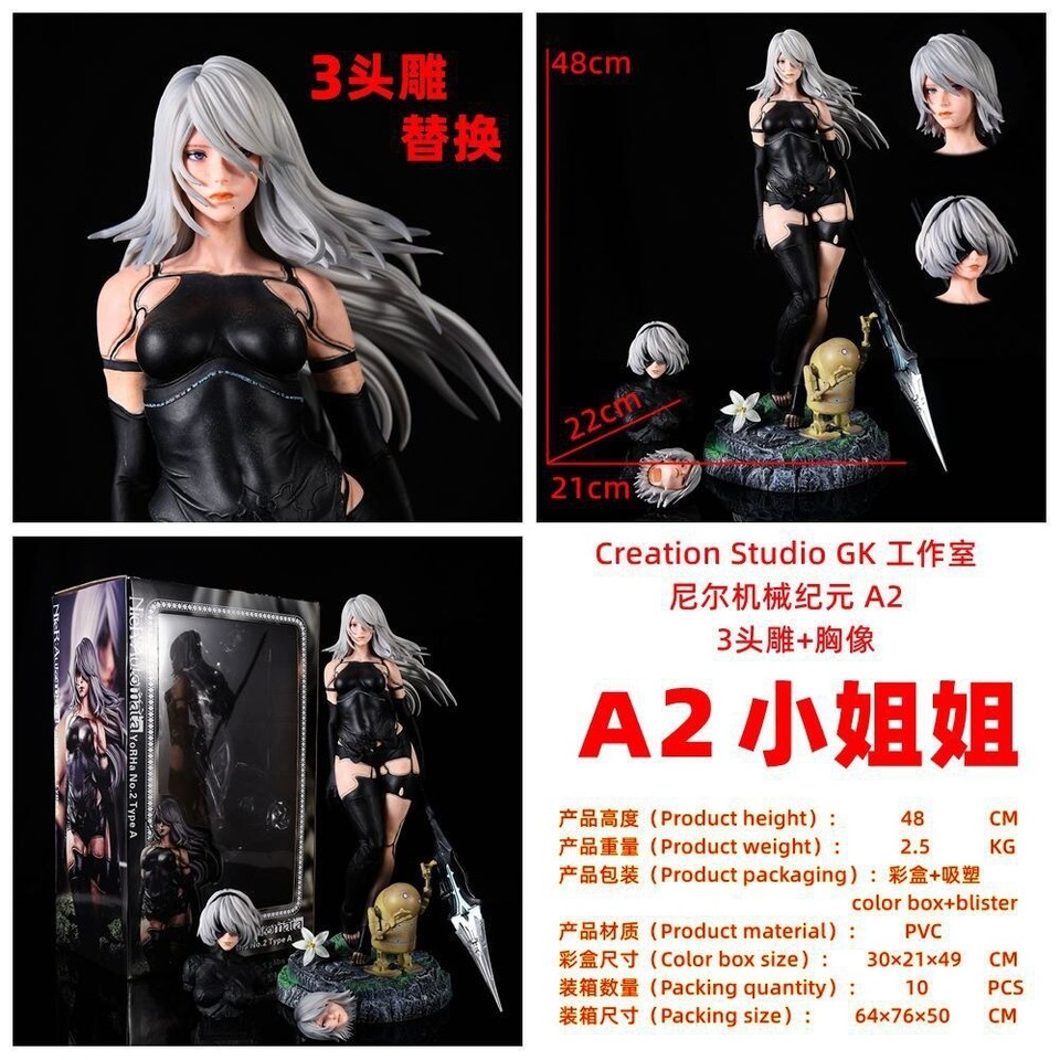 Nier: Automata A2 & 2B Triple Head Sculpt Battle-Damaged Sexy Doll ...
