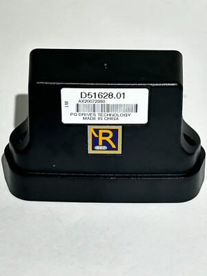 R-Net Lighting Module for Permobil & Sunrise Wheelchairs D51628.01 | eBay