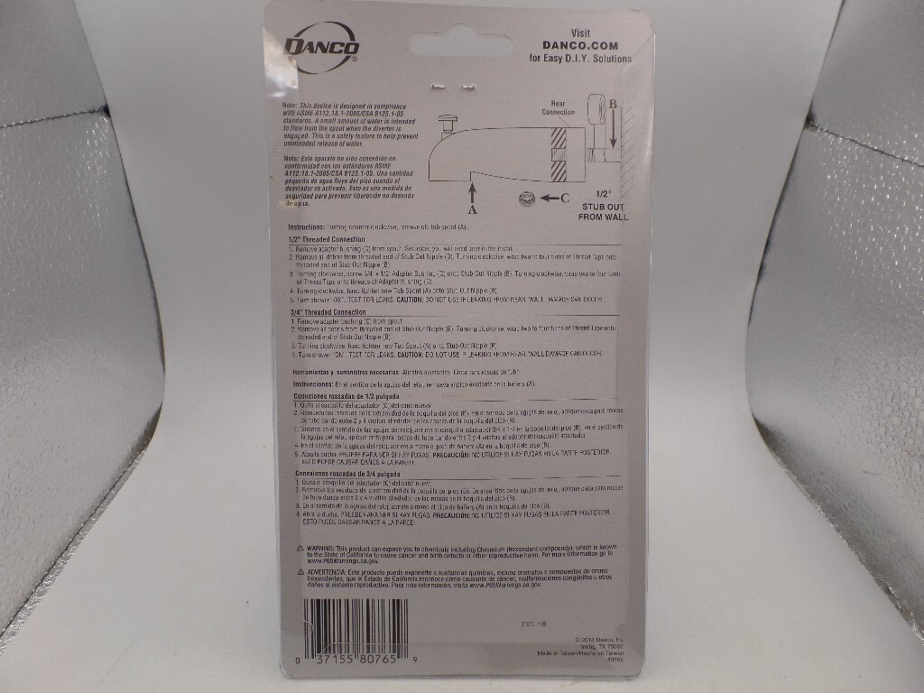 DANCO 80765 DIVERTER SPOUT WORKS WITH 1/2" OR 3/4" IPS CONNECTIONS ...
