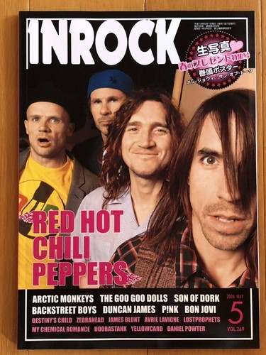INROCK May 2006 Vol. 269 | eBay UK