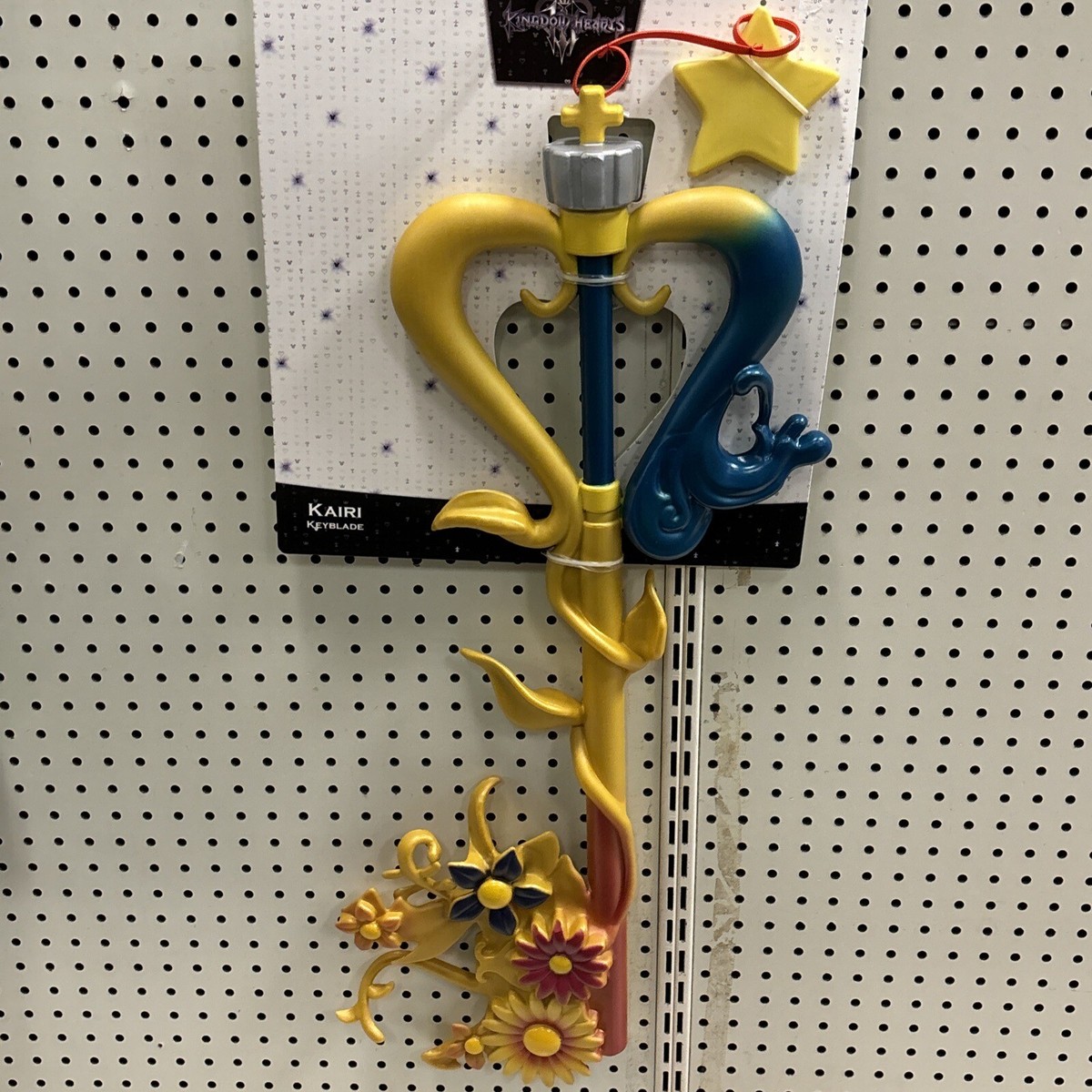 Kingdom Hearts Coloring Pages Keyblades Ats547 User Profile