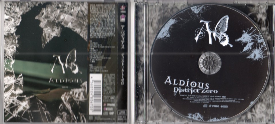 Aldious / District Zero 3rd Album CD Japanese female Heavy Metal Rock ...