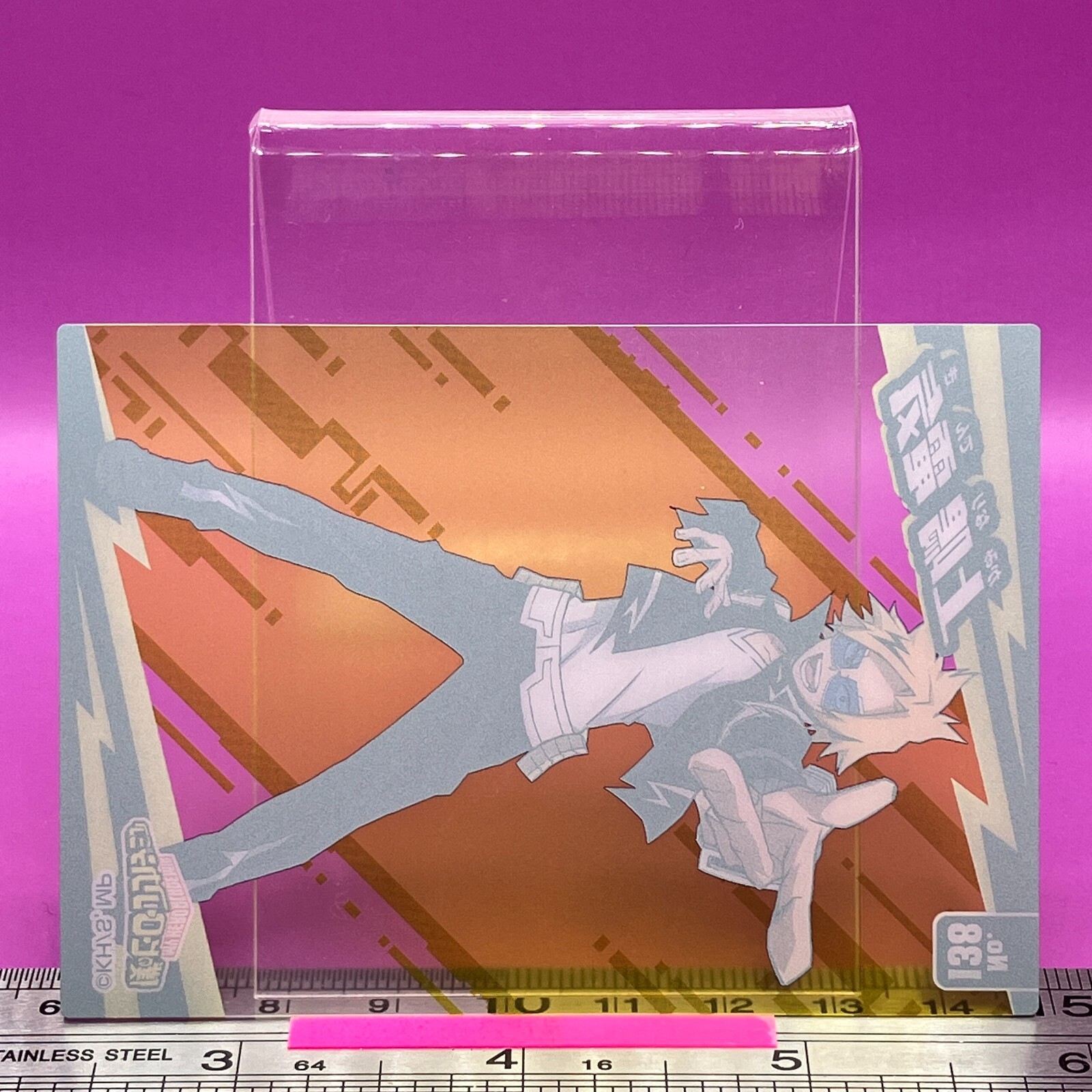 Denki Kaminari / Chargebolt 138 My Hero Academia MHA Trading Card TCG ...