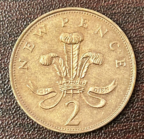 1971 New Pence 2P British Elizabeth II Coin | eBay