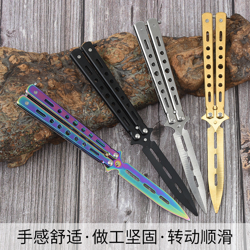 New Butterfly Training Color Knife Trainer Metal Non Sharp Dull ...