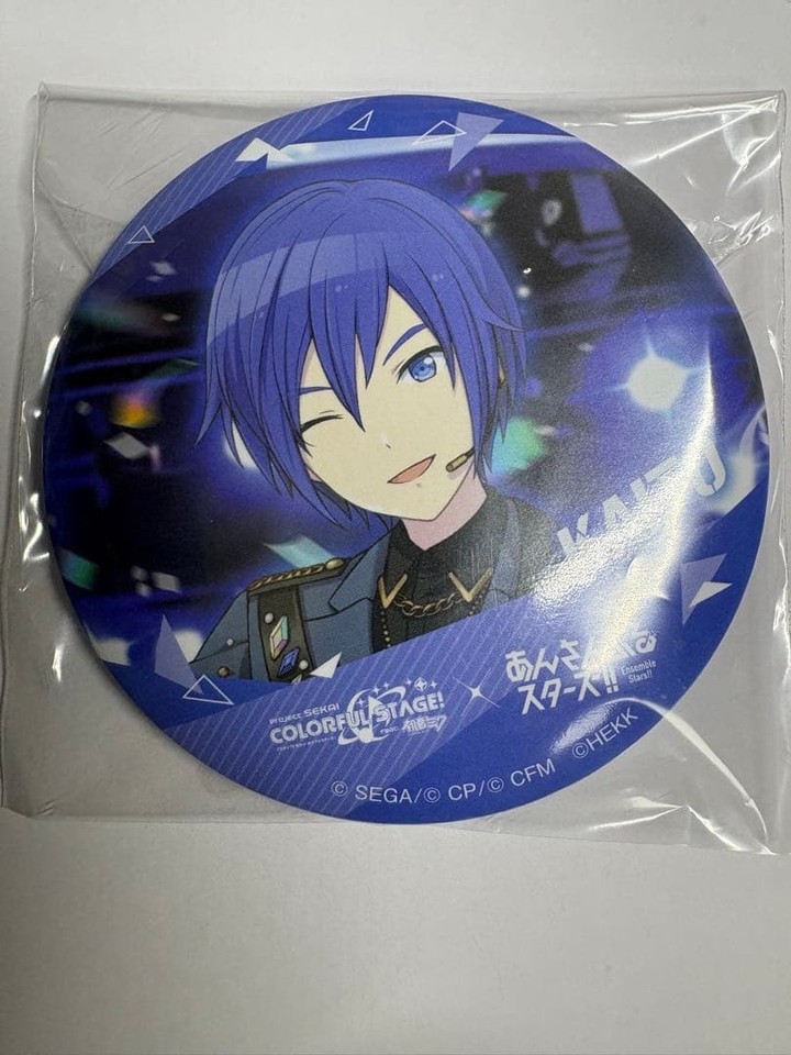 Proseca Ansta Sega Lucky Kuji Kite Set | eBay