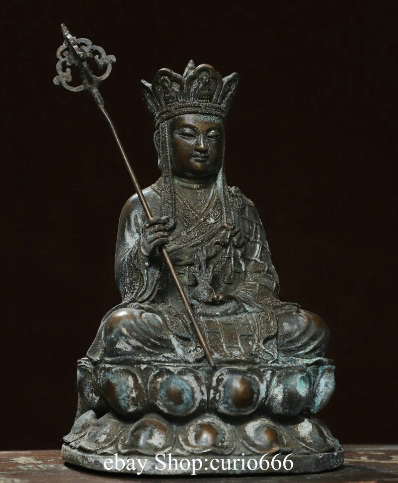 9'' Old Tibet Bronze Tang Song San Zang Ksitigarbha Boddhisattva Buddha ...