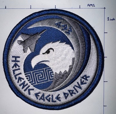 USAF 493d Fighter Squadron "Hellenic Eagle Driver" Patch | eBay