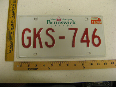 2004 04 NEW BRUNSWICK NB Canada License Plate Friendly GKS-746 Natural ...
