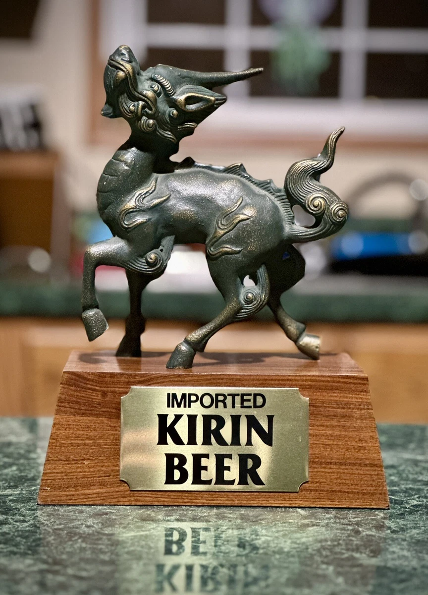 Japanese Kirin Mythology