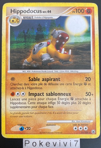 Carte Pokemon HIPPODOCUS 21/100 Rare Diamant et Perle D&P FR OCCASION ...