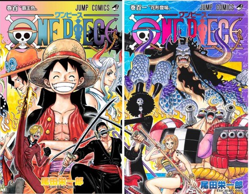 One Piece Book Vol.100, 101, 2 Volume Set From Japan | eBay