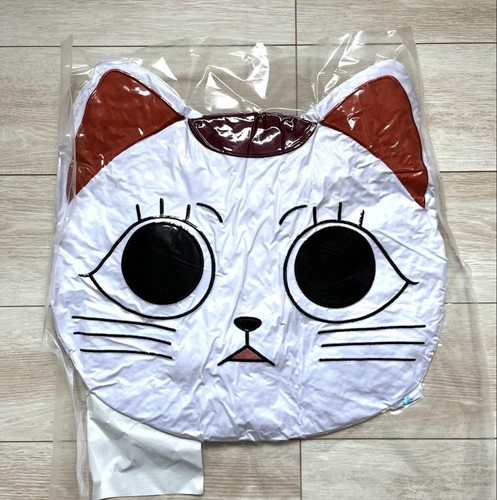 Dundadan Turbo Baba Plush Face Cushion Soft Toy Compressed Prize Item ...