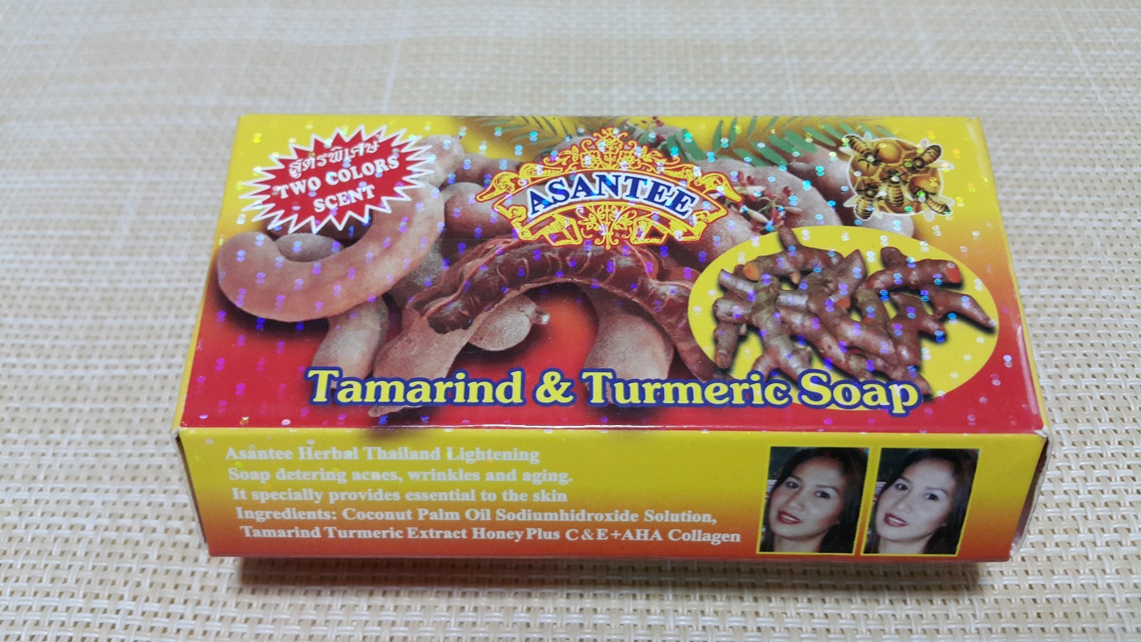 Asantee Tamarind Turmeric Skin Soap Thai Herbal Whitening 125 g. Deter ...