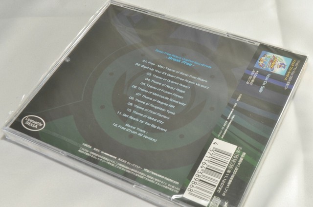 Sonic Riders Original Game Soundtrack Break Japan Music CD for sale ...