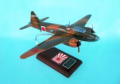 Executive Series ESFN023 Mitsubishi G4M3 Model 34 'Betty' 1/48 Scale ...