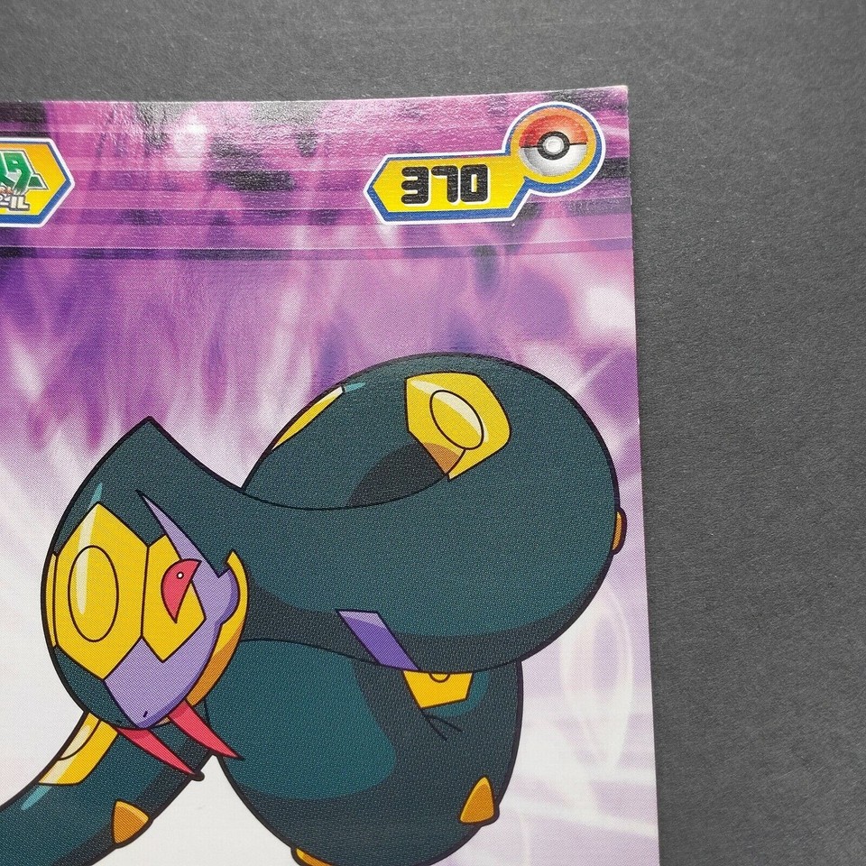 Seviper Pokemon Diamant & Perlbromid Karte Nr. 370 Nintendo Japan F/S ...