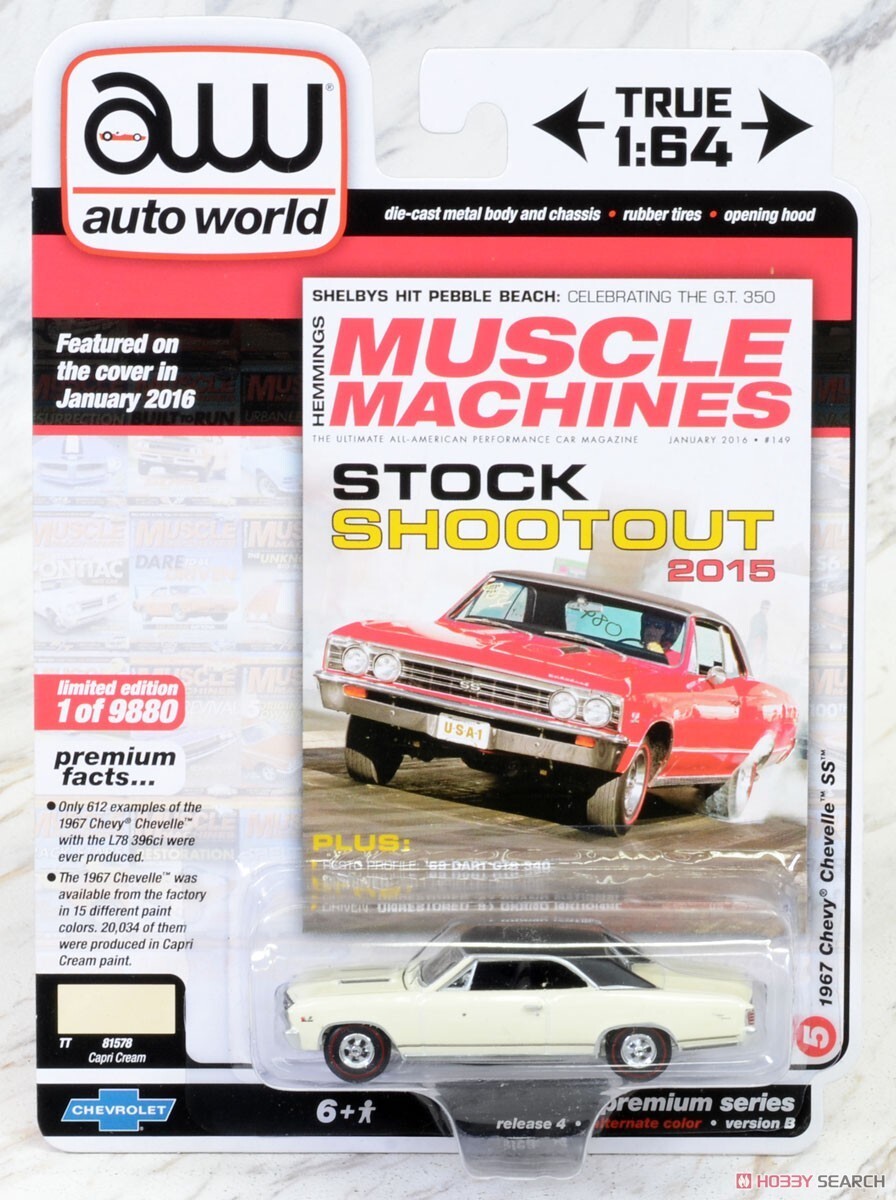 1967 CHEVROLET CHEVELLE CREAM MAGAZINE COVER CAR 1/64 AUTOWORLD 64272 ...