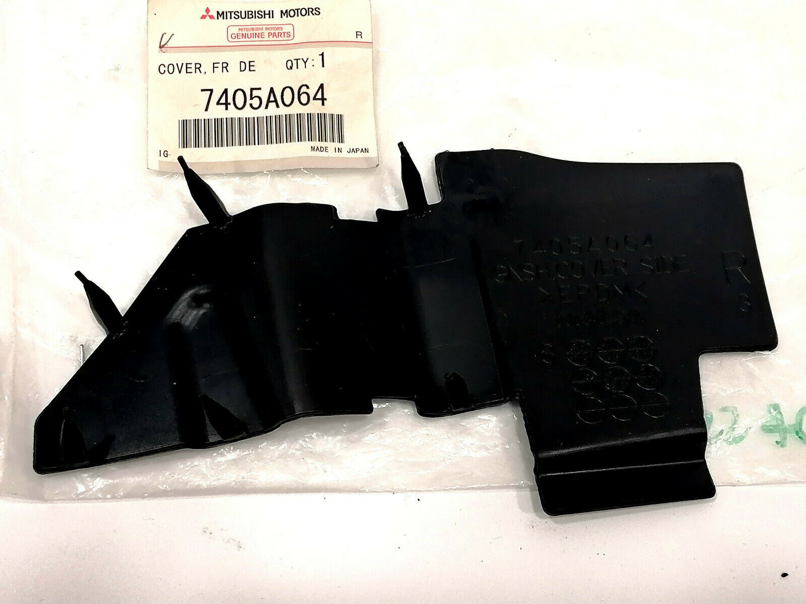 7405A064 For MITSUBISHI OUTLADER 07-14 CowlGrille Panel Cover Seal ...