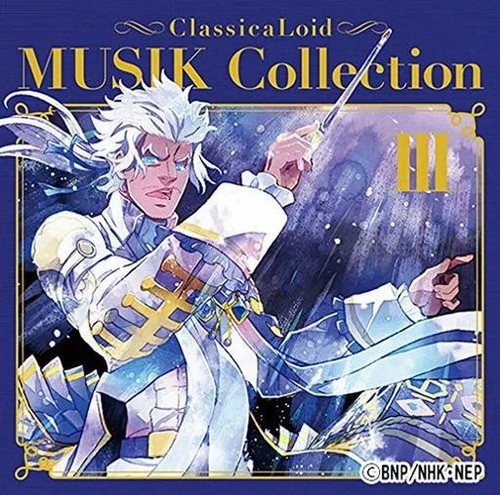 Anime Cd Classicaloid Musik Collection Vol.3 | eBay