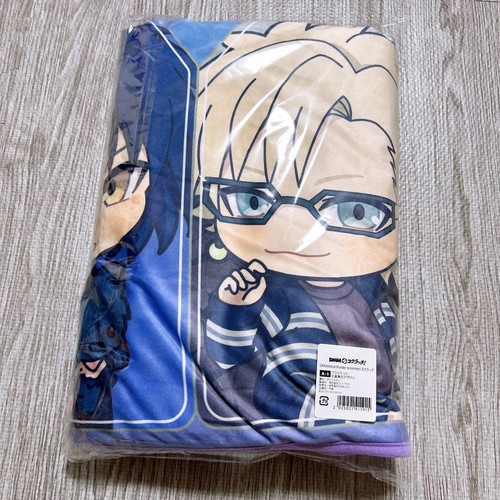 DRAMAtical Murder DMM Scratch A Prize Plush Blanket Collectible | eBay
