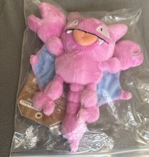 Pokemon Center Original Stuffed Toy Pokémon Fit Gligar From Japan ...