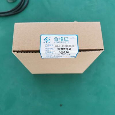 1PC SZCB-01-01-080-00-03 Magnetoresistive speed sensor Probe 117mm | eBay