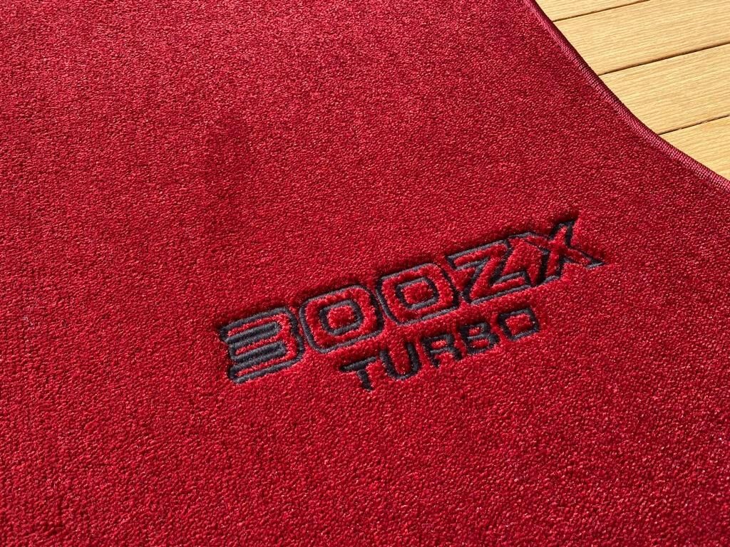 For Nissan 300 ZX Z31 Turbo Floor Mat Mats Carpet Burgundy Set of 2 ...