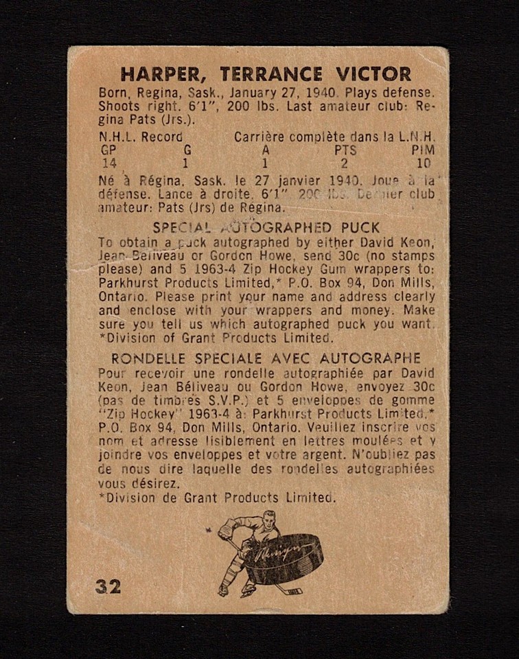 1963-64 TERRY HARPER #32 ROOKIE Parkhurst Canadiens 5 CUPS Star NHL ...