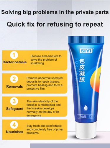Male Foreskin Gel External Care Nourishes Penis And Removes Excess Silk ...