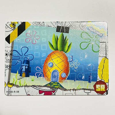 Spongebob Squarepants Hobby Premium Trading Card CCG - SR 08 | eBay