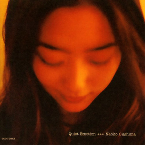 Naoko Gushima / 3CD Complete Set / miss.G / QUIET EMOTION / mellow ...