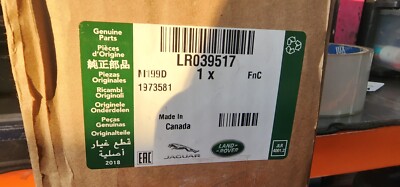 2015 Land Rover Range Rover LR4 Sport SUPERCHARGER BELT TENSIONER ...