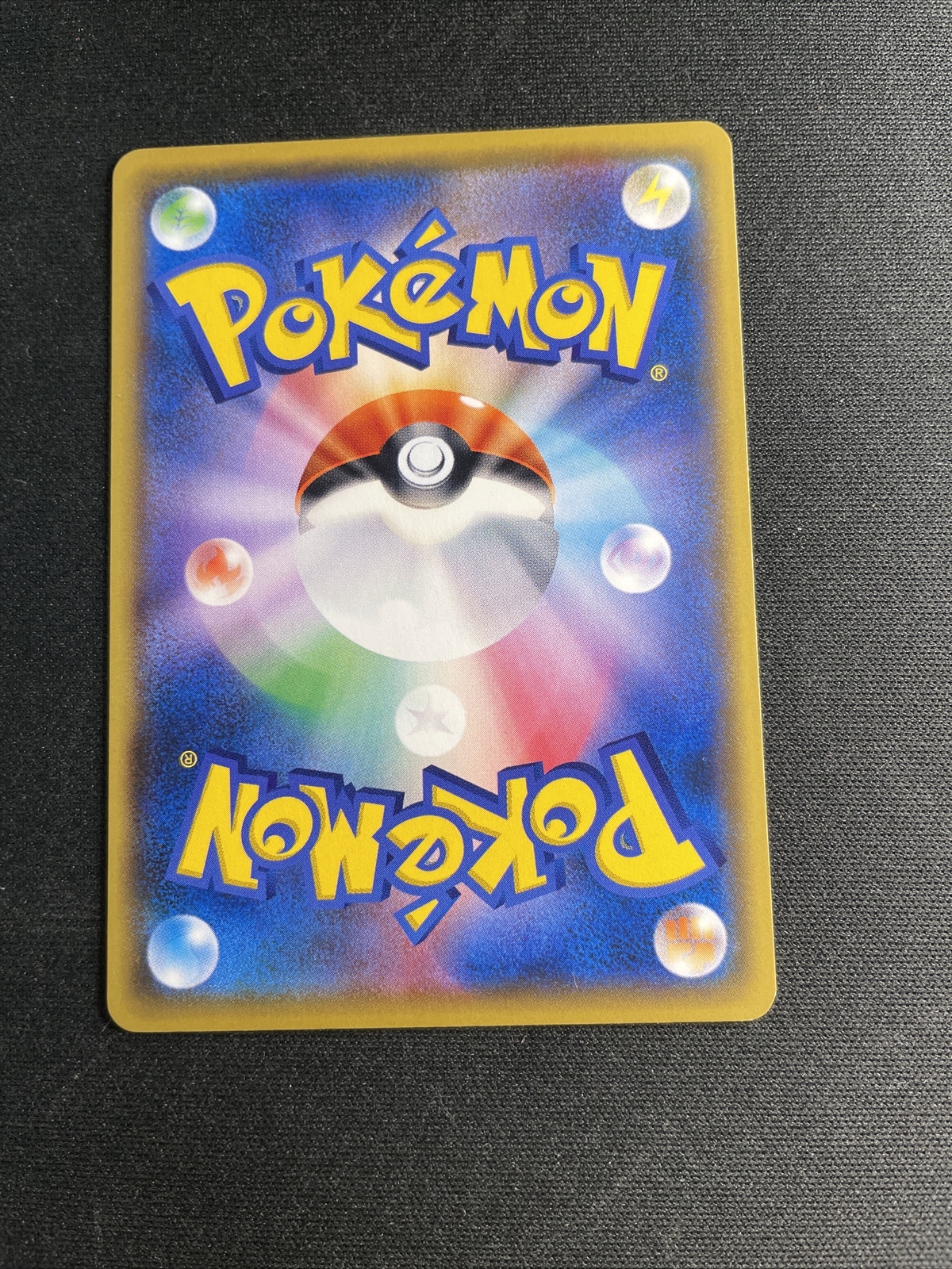 Pokémon TCG Hau Sun & Moon Trainer Kit: Alolan Sandslash Alolan ...