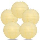 (5-PACK) 16" Lemon Yellow Chiffon Round Paper Lantern, Even Ribbing ...