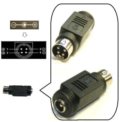 2.5mm / 5.5mm barrel plug to 4-Pin DIN plug convertor (Pin1&Pin3 ...