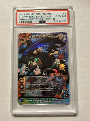 Crow And Frog Takedown MHA-PU01 P 2/12 (Victory Promo) My Hero Academia ...