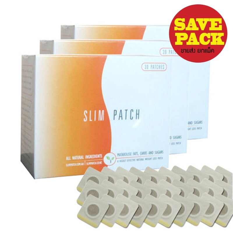 1 Box Slimming Patches 30pcs 100% ALL NATURAL Ingredients #Weight Loss ...