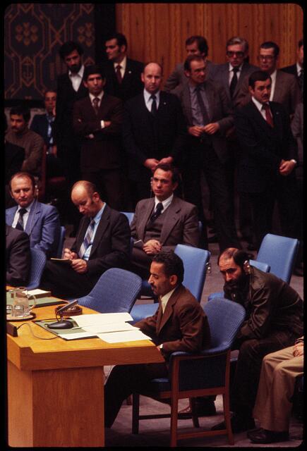Mohammad Ali Rajai, Prime Minister of Iran [[United Nations, New York ...