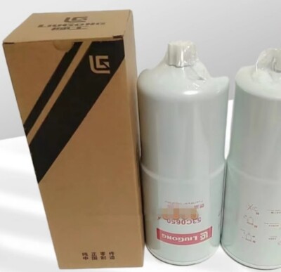 1PCS New FIT FOR 53C0650 oil-water separator filter element | eBay