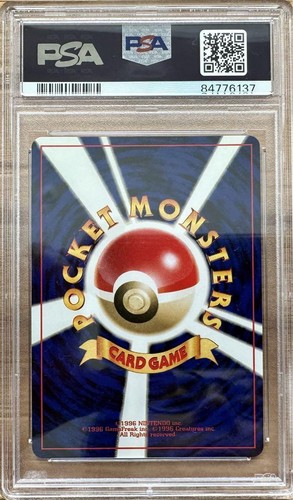 Psa10 Polygon 2/Old Back/Pokemon Card/Porygon2 | eBay