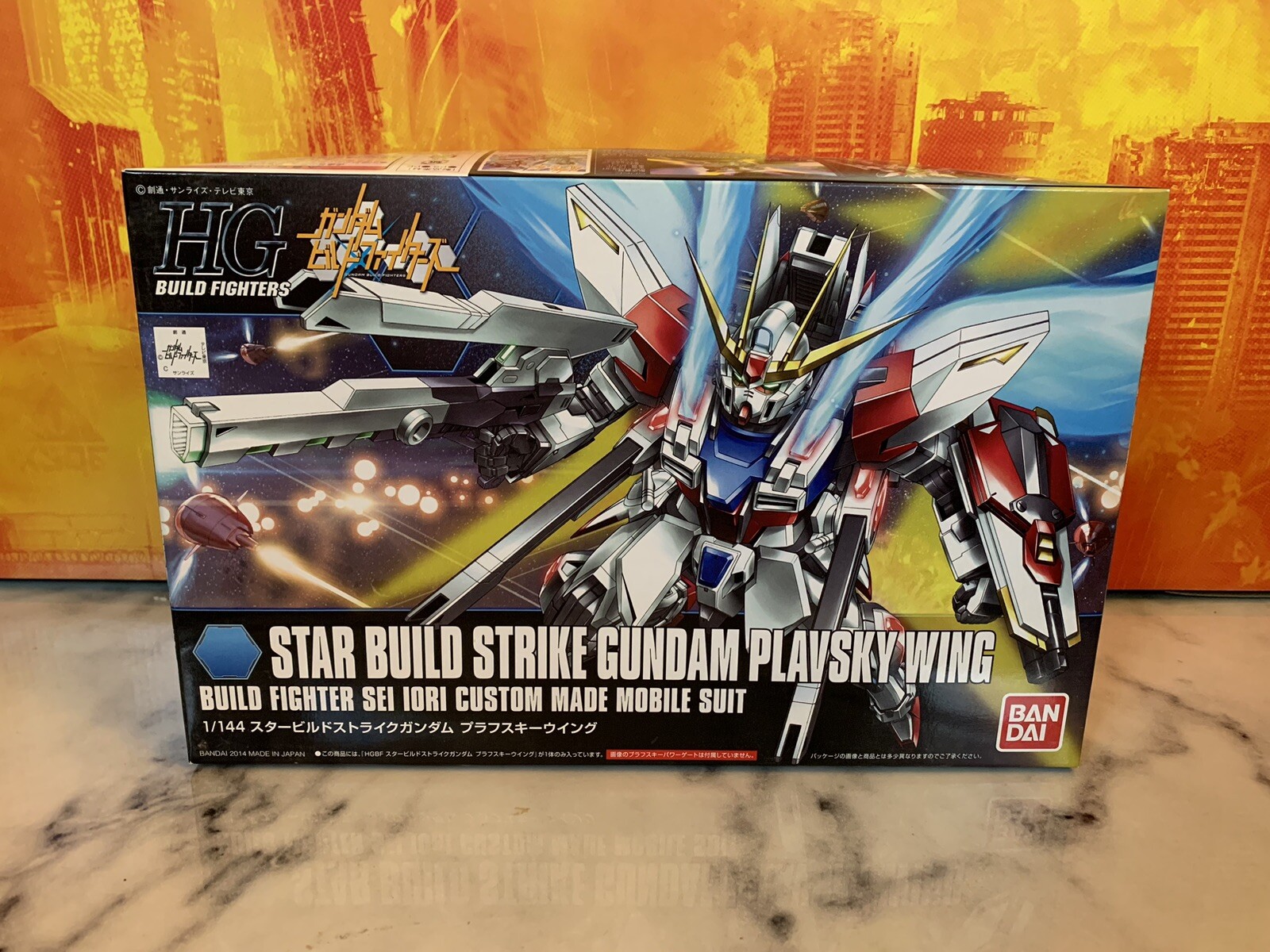 Gundam Build Fighters Star Build Strike Wallpaper