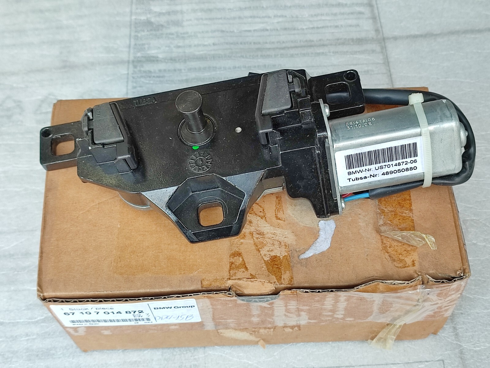 OEM BMW E65 02-08 Power Trunk Lid Closer Actuator Lock Drive Motor ...