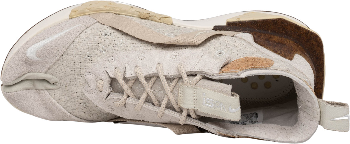 Nike ISPA Drifter Split NTRL 2021 for Sale - Authenticity Guaranteed - eBay