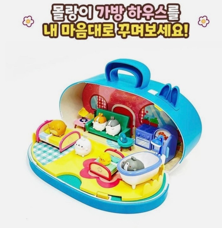 Molang Portable Bag House Playset with 6 Figures Cute Korean Toy | eBay