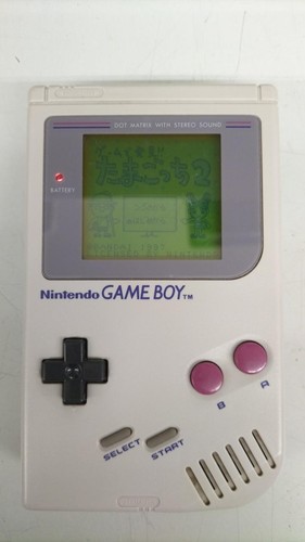 NINTENDO DMG-01 Game Boy | eBay
